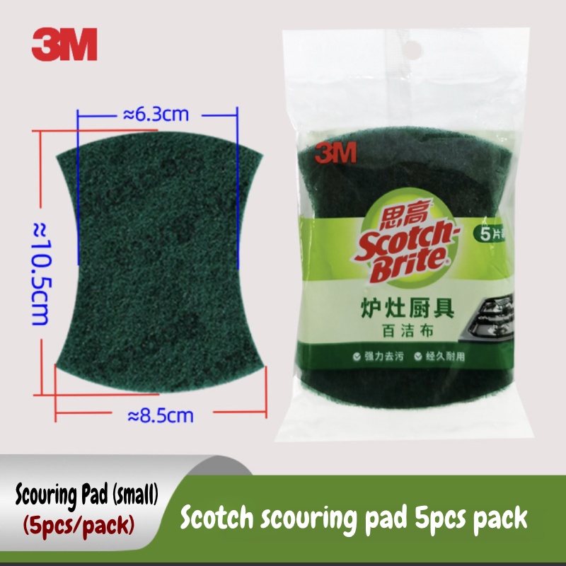 3M Scotch-Brite General Kitchen Utensils Sponge Pads Metal Ball ...