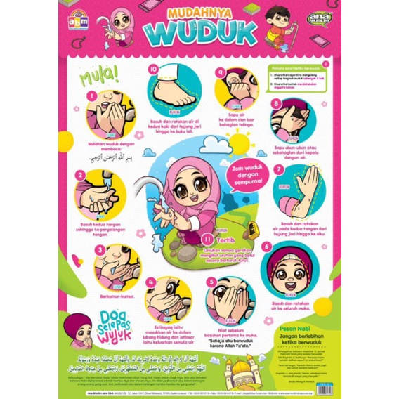 STICKER WUDHU PVC STICKER , boleh kena air | Shopee Singapore