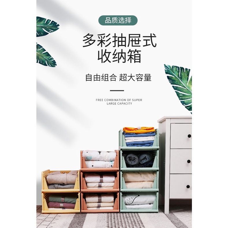 [SG Seller]Foldable Modular Retractable Shelf / Storage Rack Drawer ...