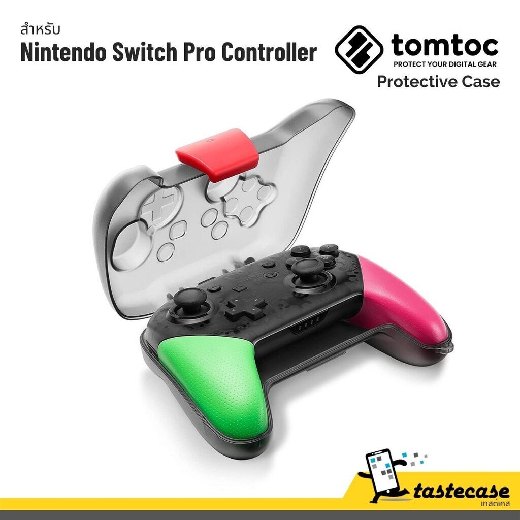Tomtoc Armor case For Nintendo Switch Pro Controller | Shopee Singapore