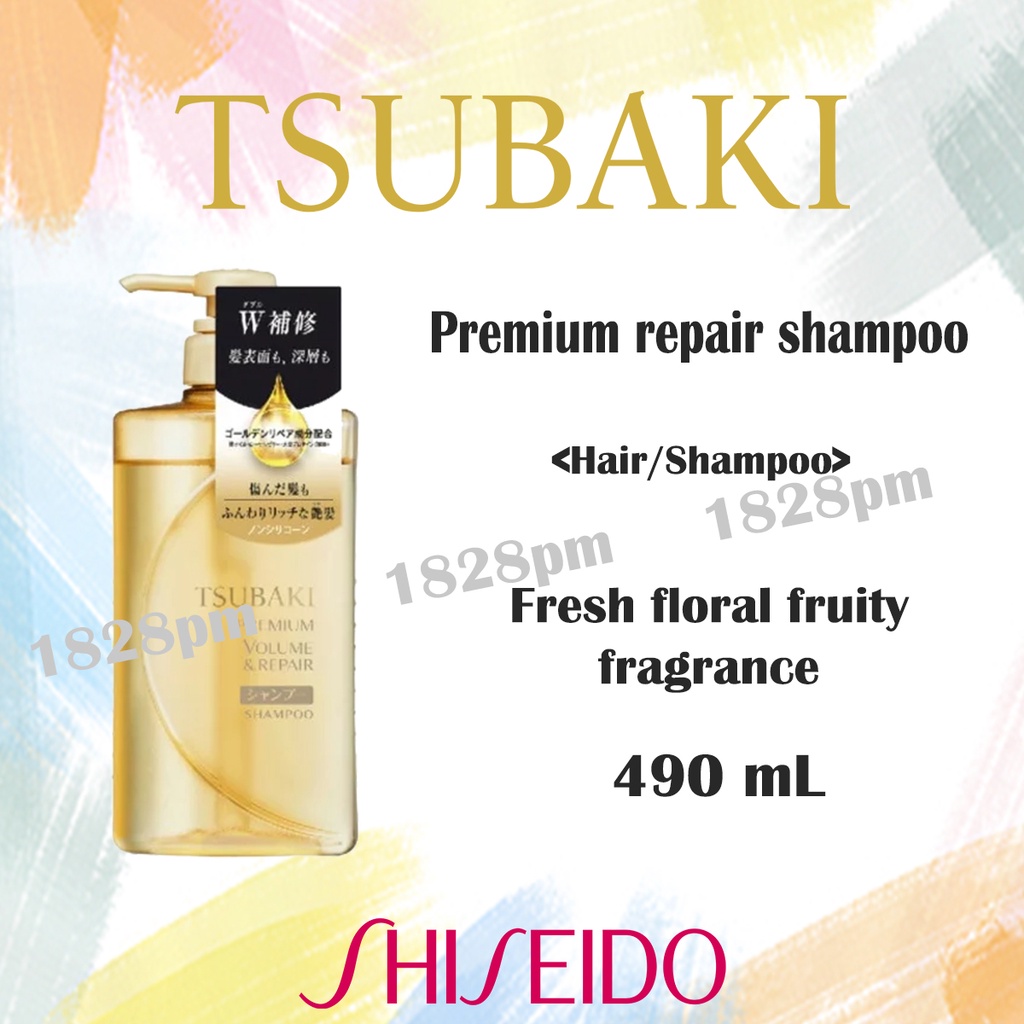 Tsubaki Japan Premium Shampoo / Conditioner / Treatment (Bottle/Refill ...