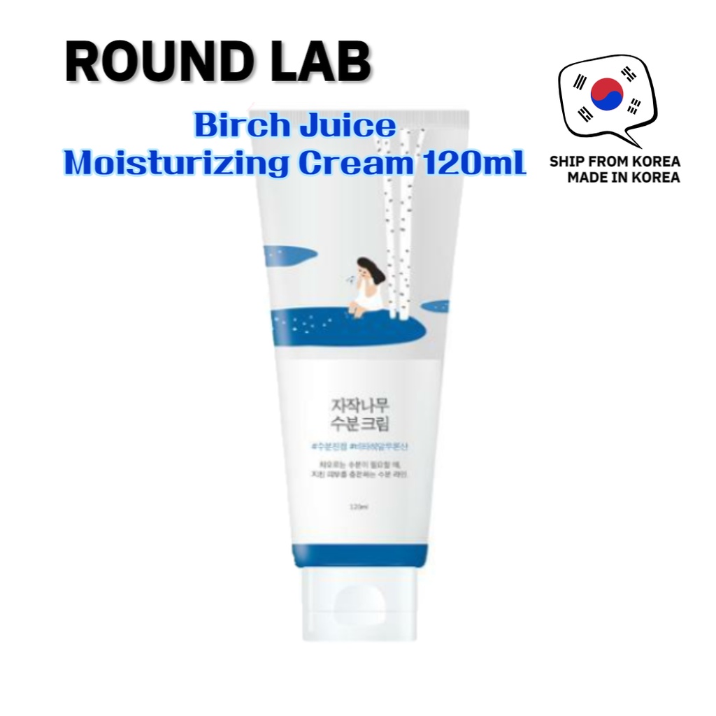 [ROUND LAB]Birch Juice Moisturizing Cream 120mL | Shopee Singapore