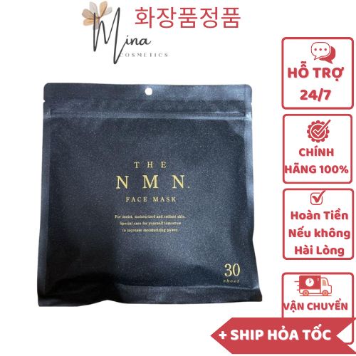 Whitening Mask (Genuine-Khai) Stem Cell Mask To Lift Skin Rejuvenation Japanese nmn Bag Of 30 ...