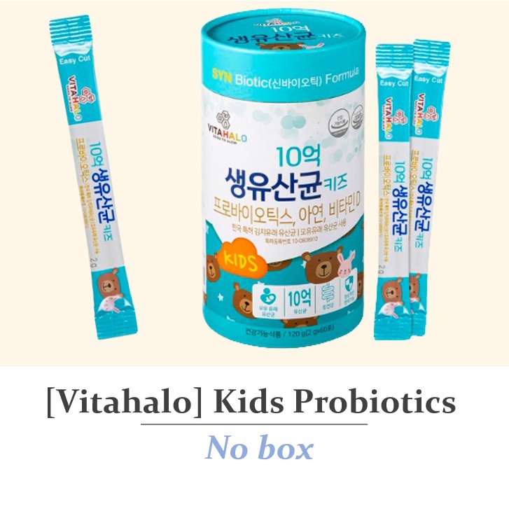 [Vitahalo] Kids Probiotics Daily Formula Supplement From Korea for Kids ...