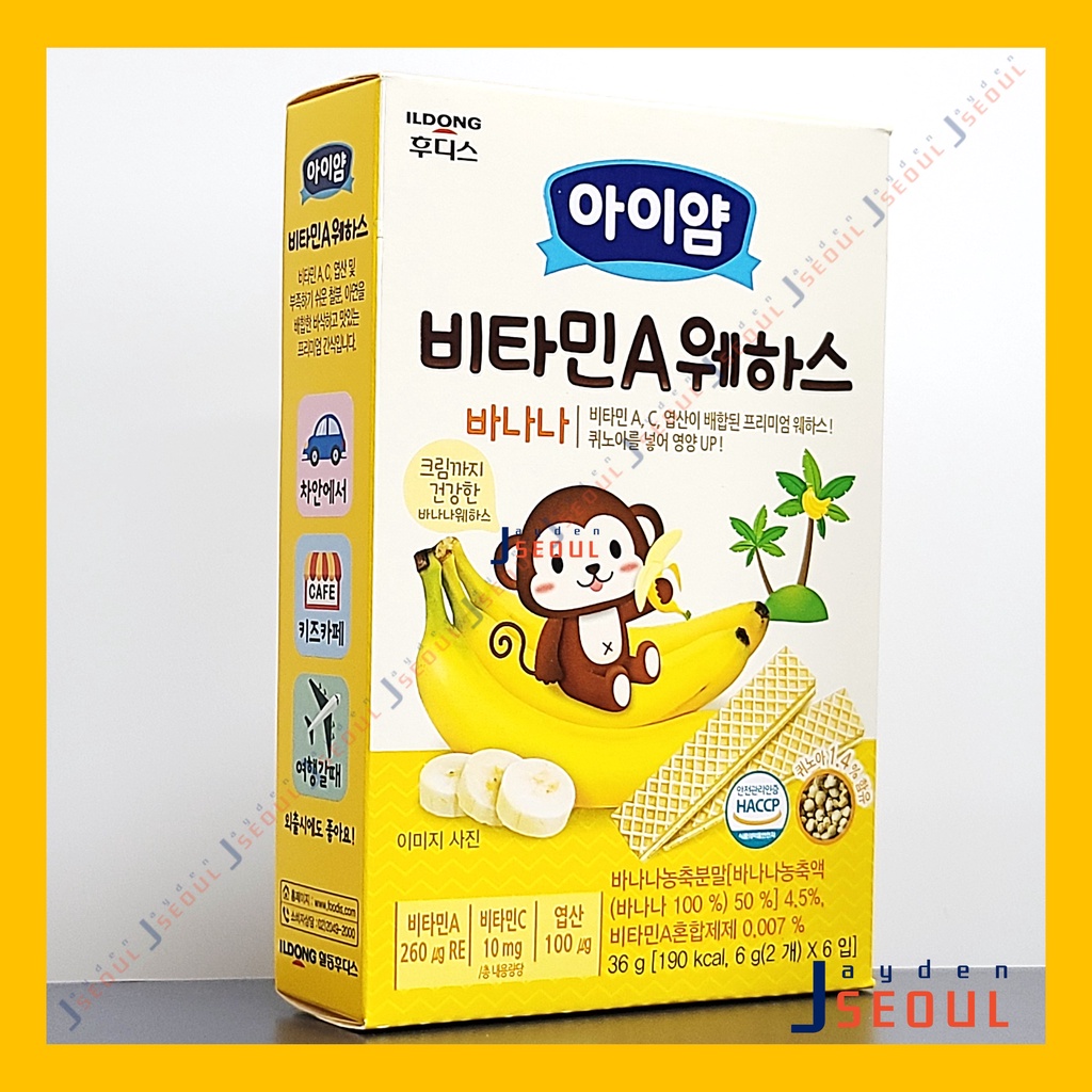 ILDONG KOREAN BABY SNACKS | Wafers/Baked Grain Bar/Tofu Waffle/Pure ...