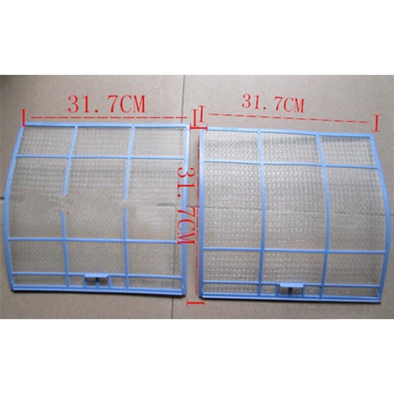 Mitsubishi Motor Air Conditioner Anti-Dust Sterilization Filter ...