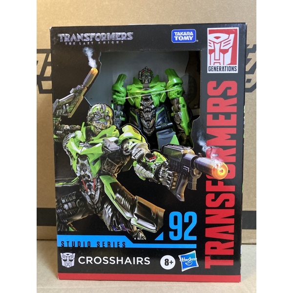 Transformers Studio Series D-Class SS-92 SS92 Movie 5 Spectacle Final ...