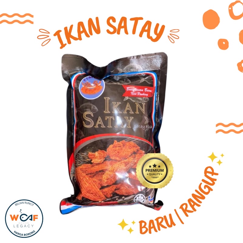 Satay Krup krap black fish (black packaging) | Shopee Singapore
