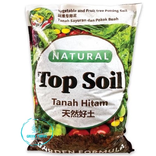 Natural Top Soil/天然好土/Tanah Hitam Garden Formula soil (6Litre ...