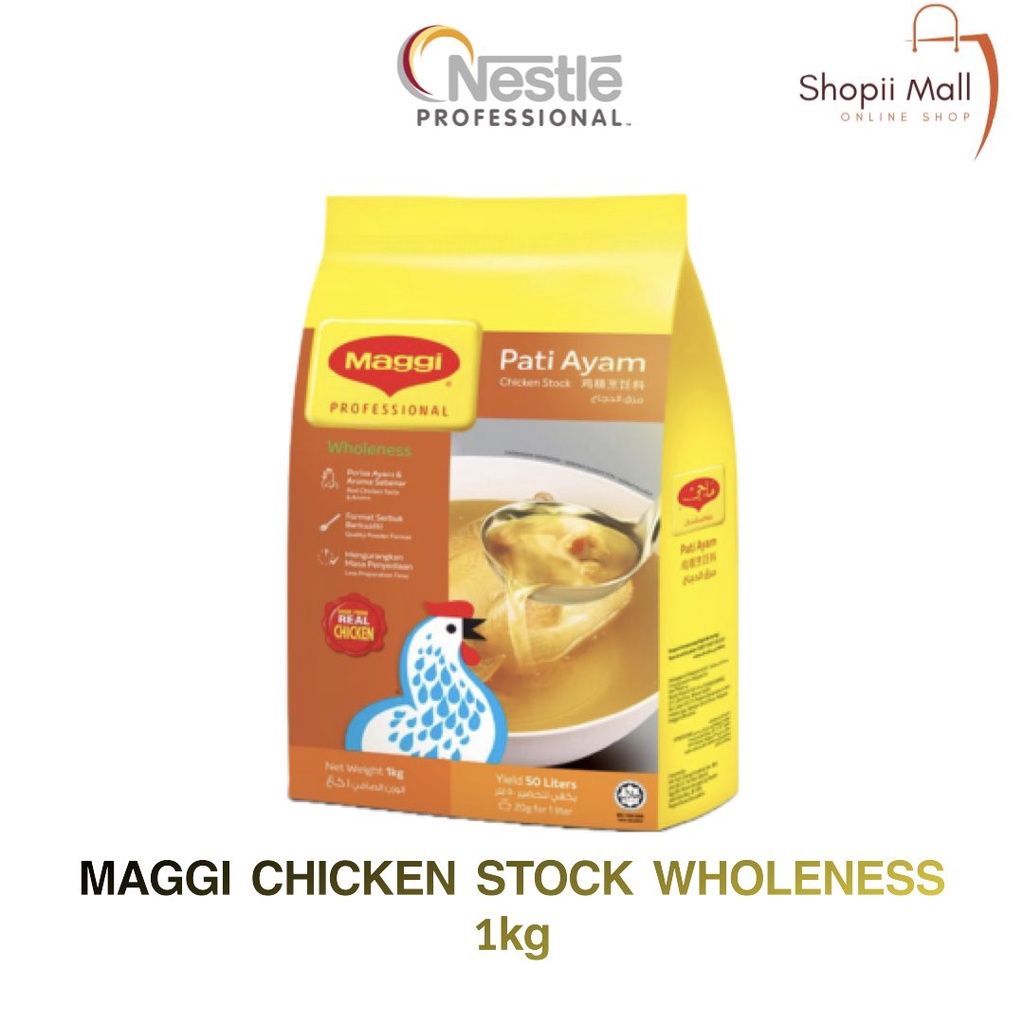 MAGGI CHICKEN WHOLENESS 1KG | Shopee Singapore