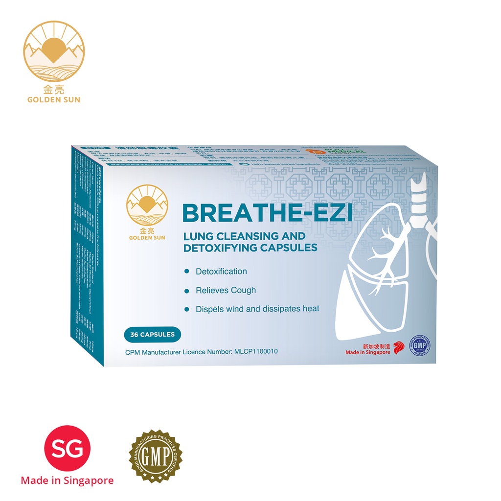 (新加坡制造) Golden Sun Breathe Ezi Lungs Cleansing and Detoxifying Capsules for Influenza/Covid-19 金 ...