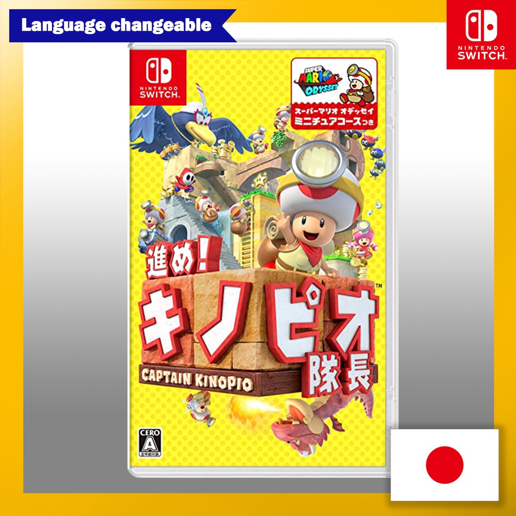 Go Forward! Captain Toad - Switch[ Playable in English ]【Direct from ...