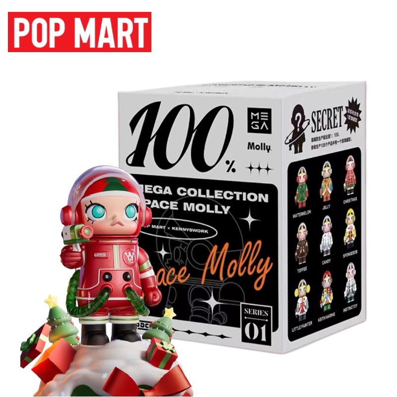 POPMART MEGA COLLECTION 100% SPACE MOLLY SERIES BLIND BOX | 泡泡玛特MEGA ...