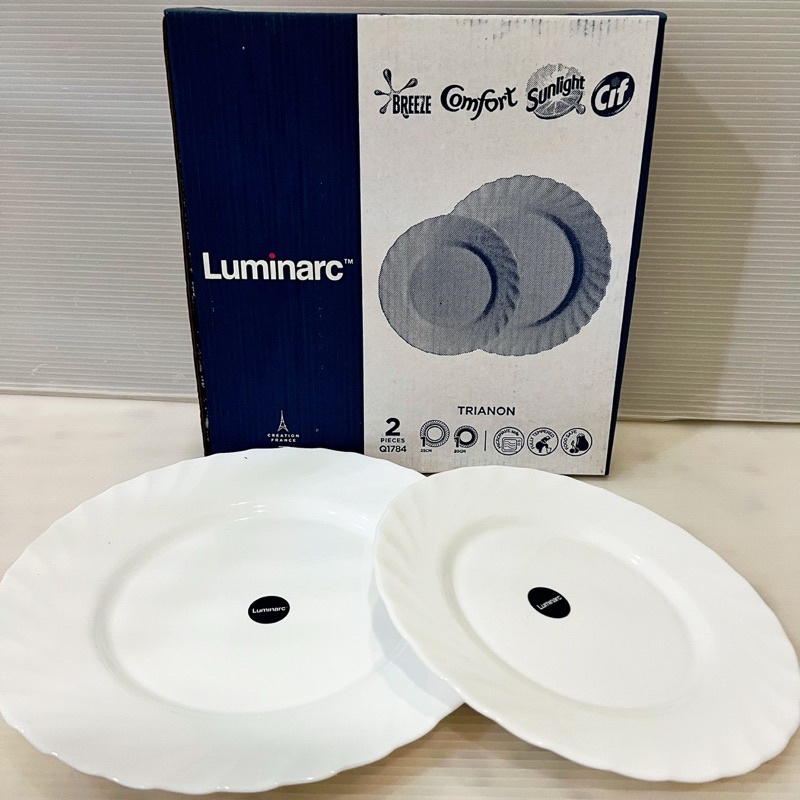 Luminarc While Plate 25 & 20 cm | Shopee Singapore