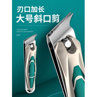 Upgraded Slant Tip Nail Scissors | Pedicure Nail Clippers | Ingrown ...