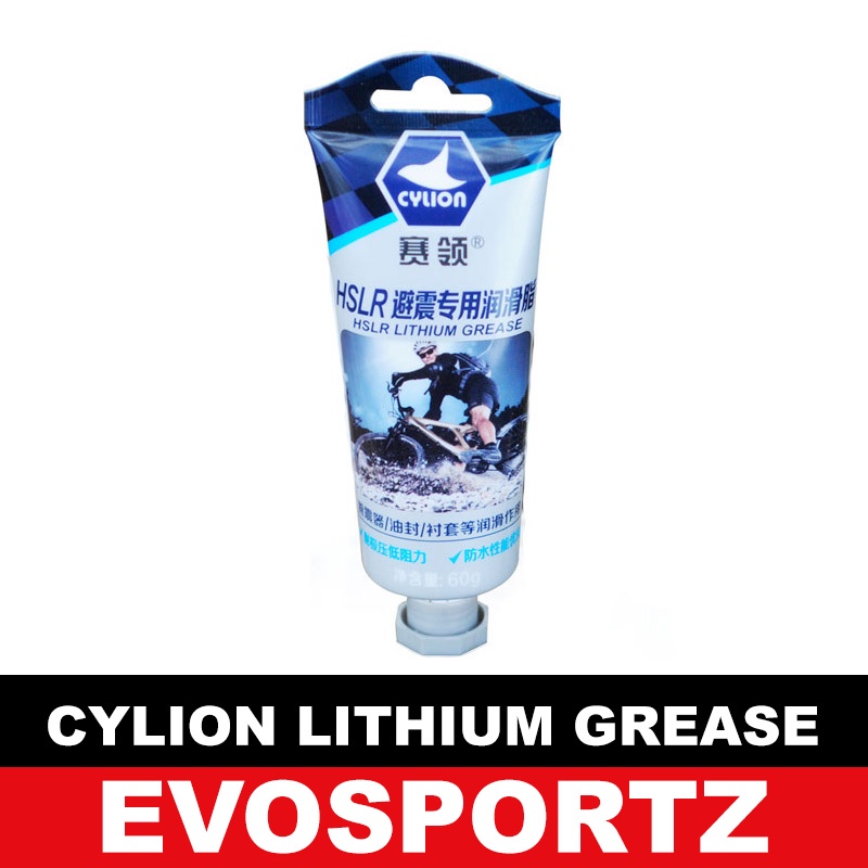 Cylion Lithium Grease | Bicycle Bike Water Repellent Grease Lube ...
