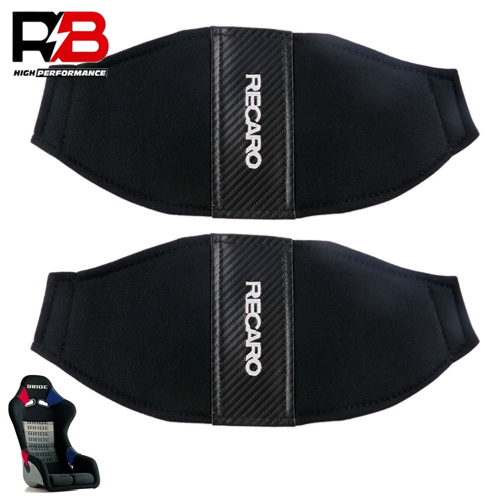 2pcs RECARO jdm Style Racing Car Full Bucket Seat Side Cover Protect ...