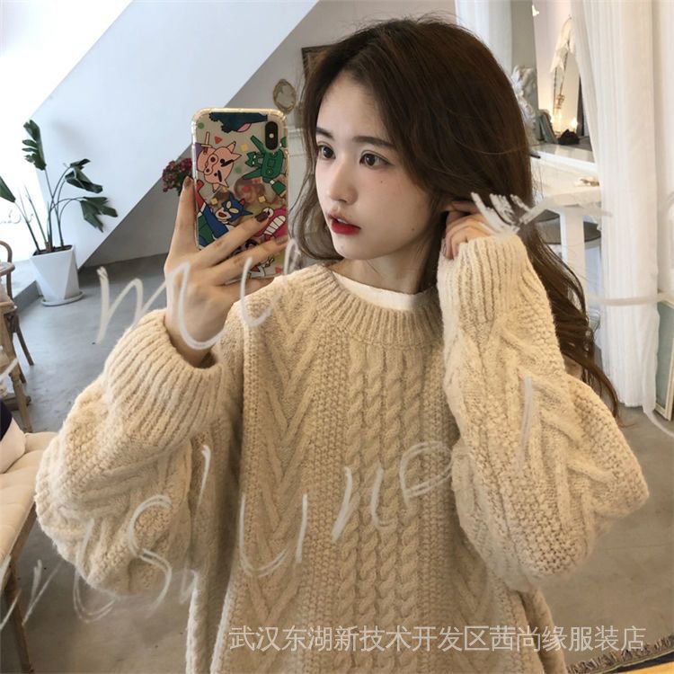 Twist Sweater Women Autumn Winter Loose Outer Wear Korean Version