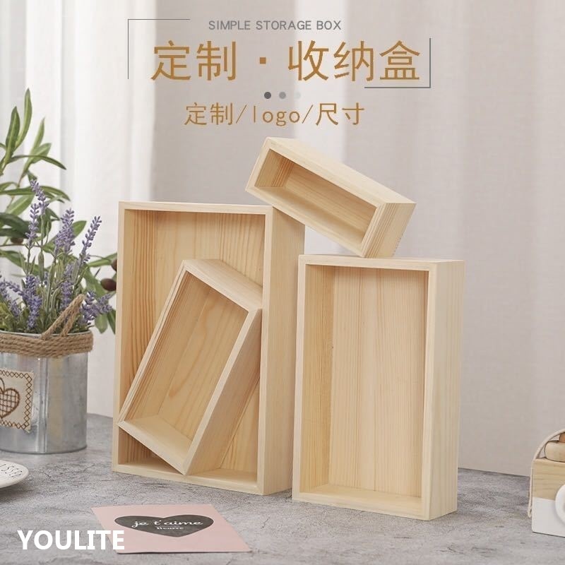 YOULITE Customize Wooden Box Without Cover Solid Wood Storage Box Large ...
