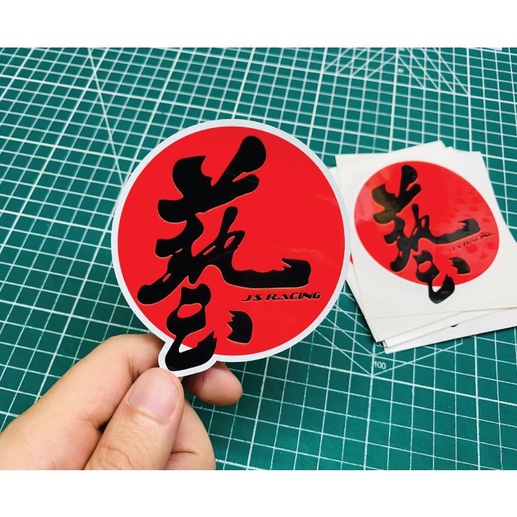 Universal Japan Word J's Racing Car/Motor Bumper Sticker Perkataan JAPA ...