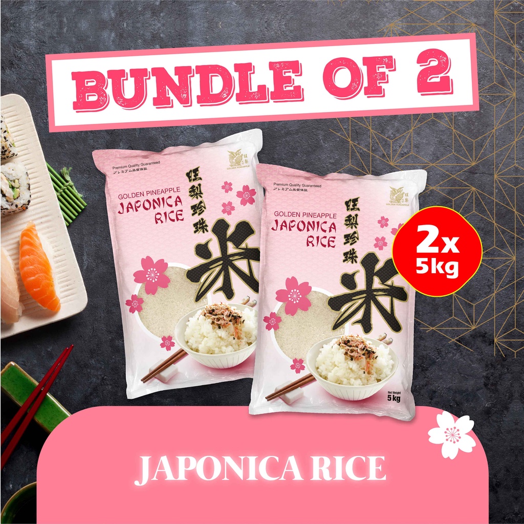 (1+1) Bundle - Golden Pineapple Japonica Short Grain Rice 5kg x 2 (Vacuum Pack***) | Shopee ...