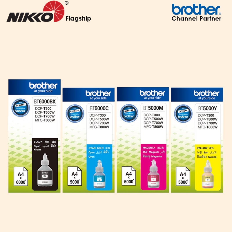 Brother BT6000BK Black Ink for DCP-T300 DCP-T500W DCP-T700W DCP-T800W ...
