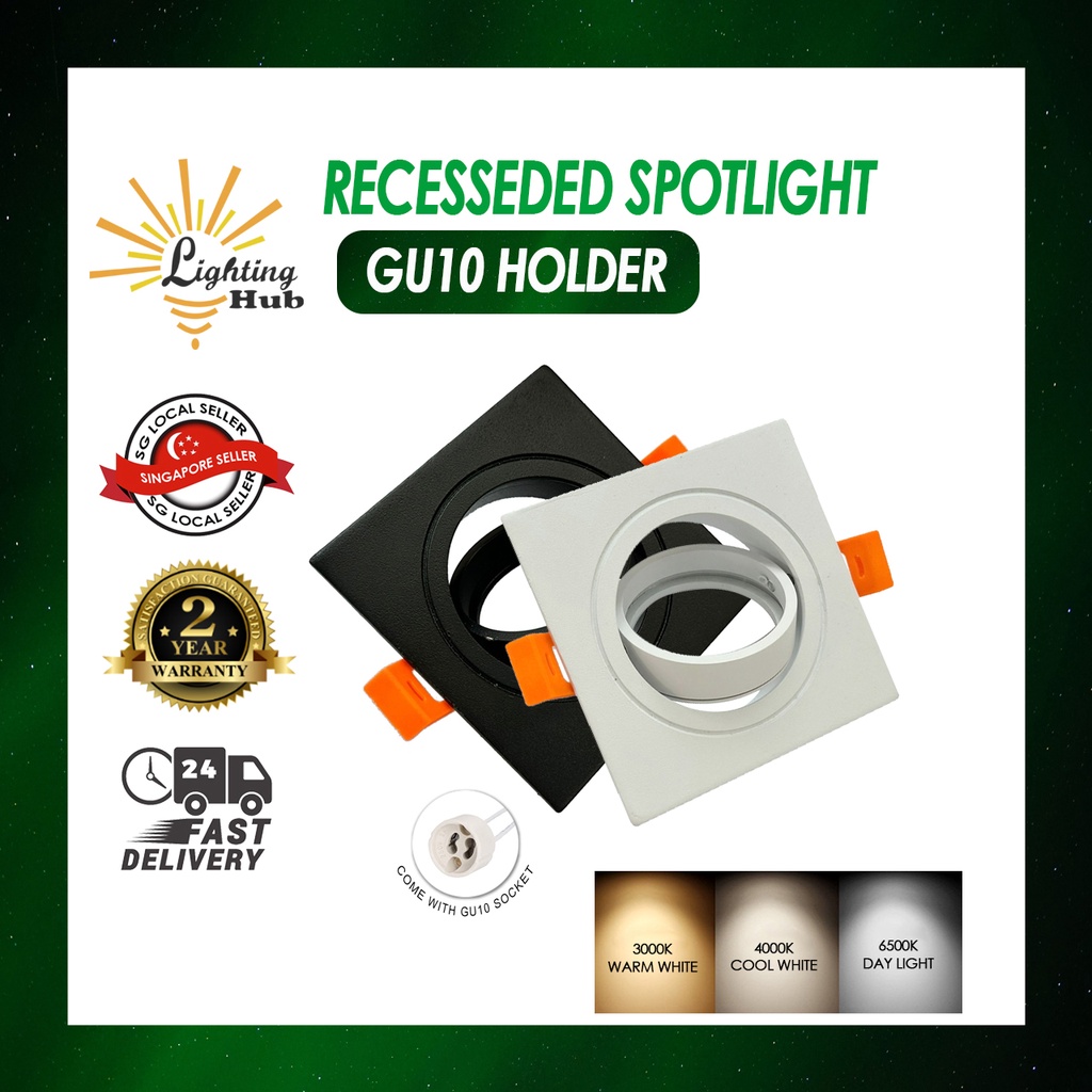 (LIGHTINGHUB) SPOTLIGHT CASING SQUARE BLACK/WHITE/EXCHANGABLE SPOTLIGHT ...