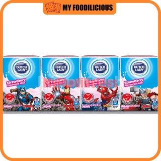 Frozen/ Marvel Dutch Lady Kids Milk Random Design 125ml x 4pcs ...