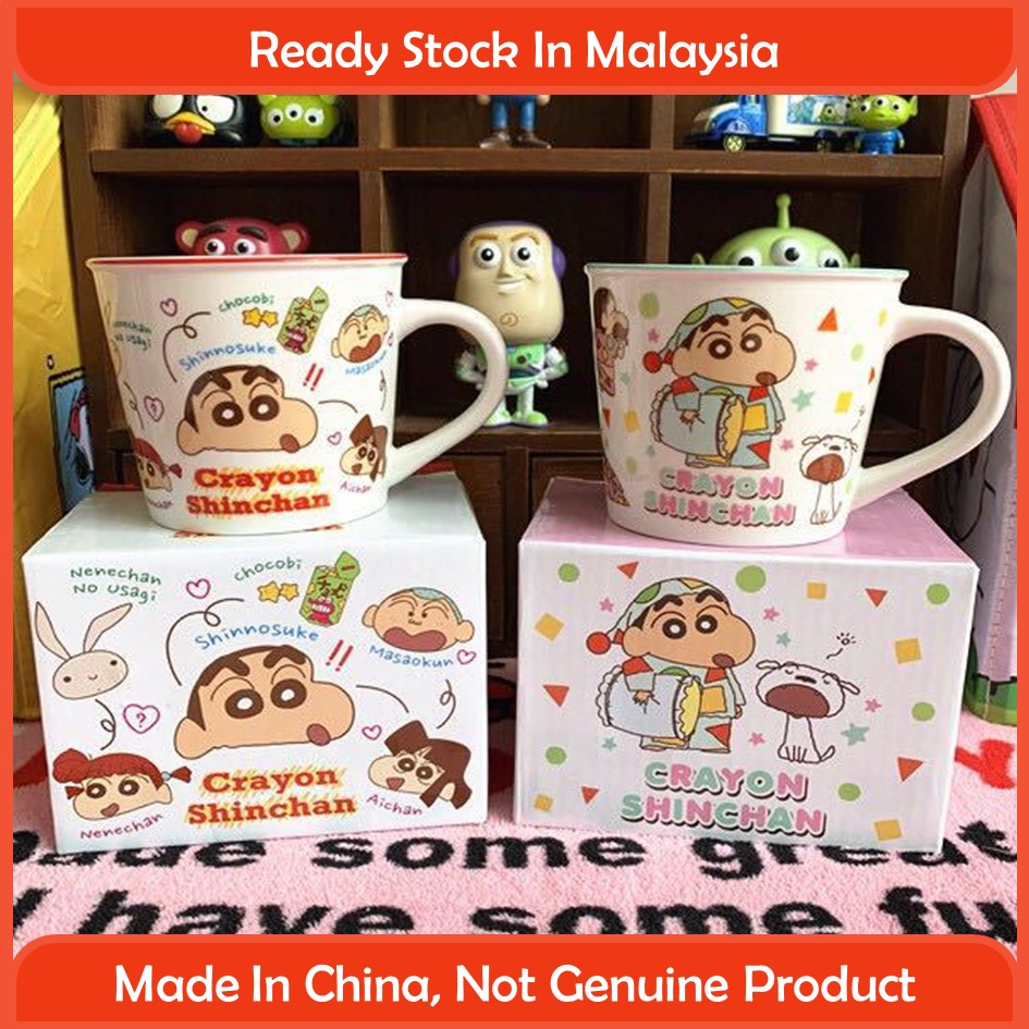 Crayon Shin-Chan Ceramic Cup Cute Shin-Chan Coffee Milk Cup Mug Version ...