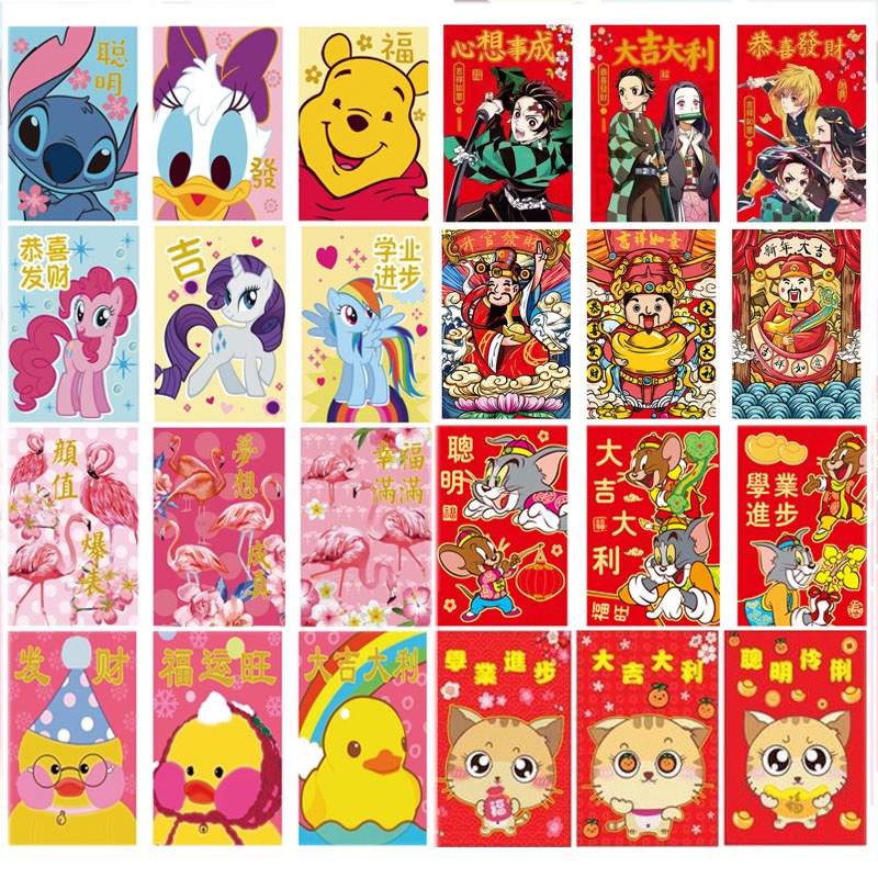 KawaiiGift Sampul Duit Raya 2024 DragonYear Money Packet Cartoon Small ...