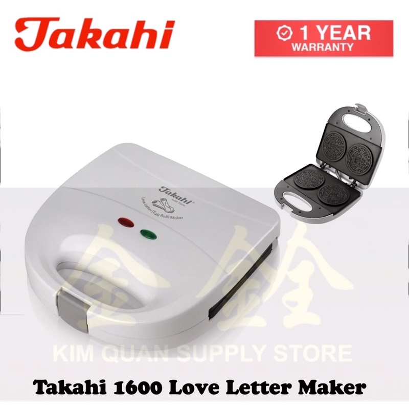 Takahi 1600 Love Letter | Egg Roll Maker (Kuih Kapit) | Shopee Singapore