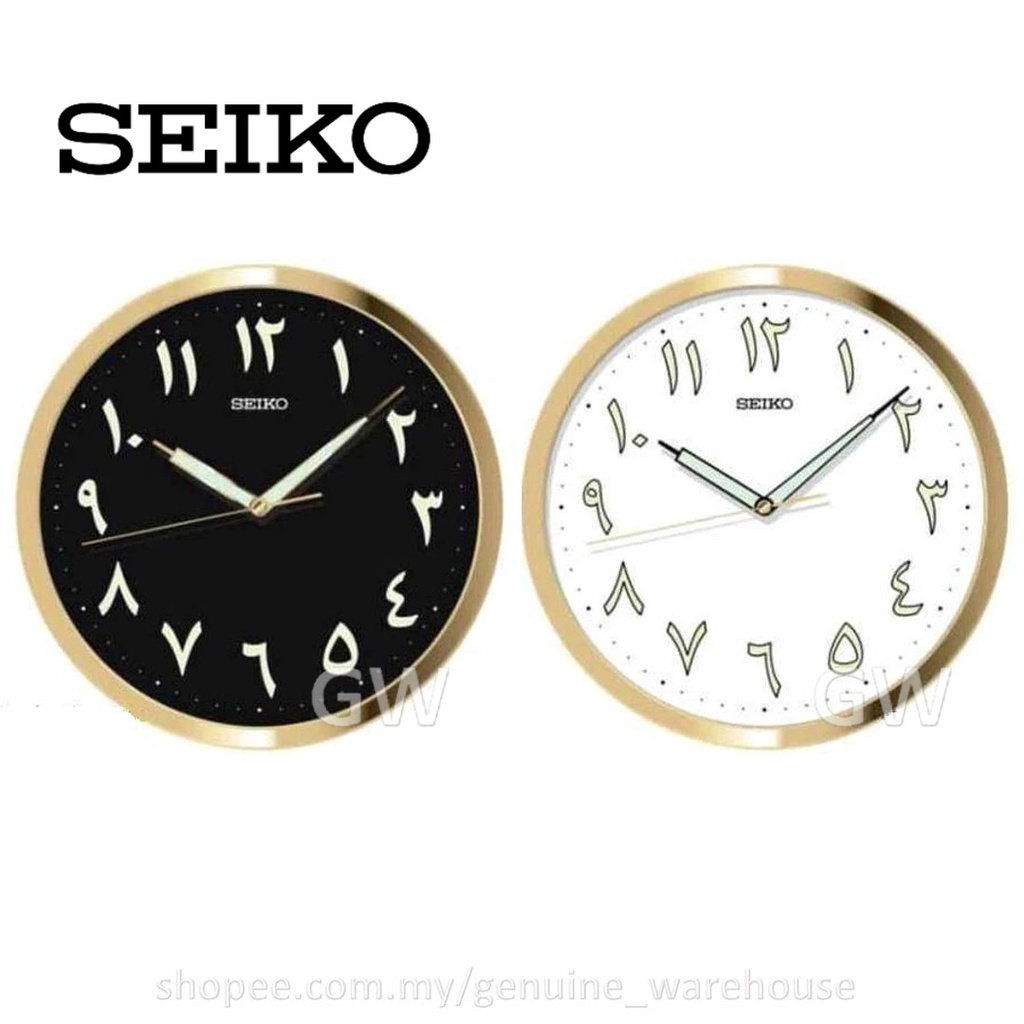 SEIKO Lumibrite Quartz Gold Wall Clock QXA795 (QXA795F, QXA795G ...