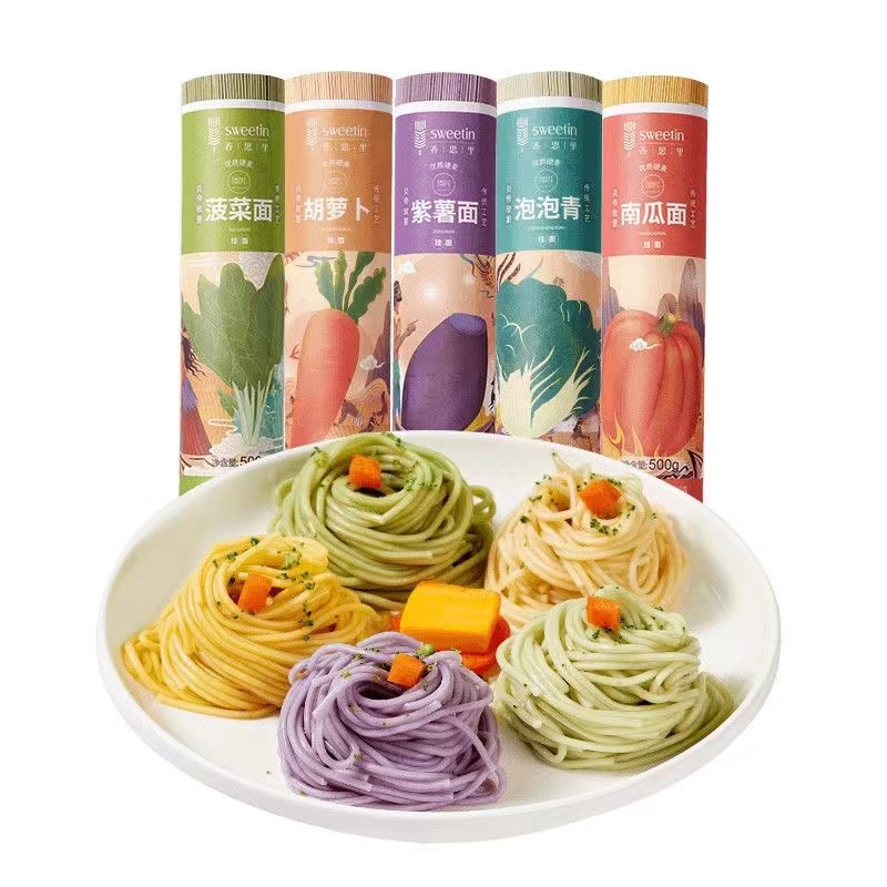 (2000g) 低脂蔬菜面 Low-fat Vegetable Noodles, Instant Noodles, Spinach ...
