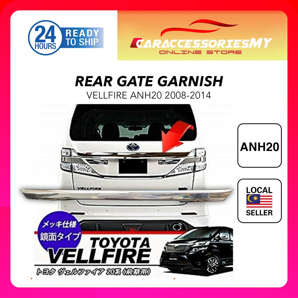 Toyota alphard vellfire anh20 2008-2014 rear trunk garnish chrome cover ...