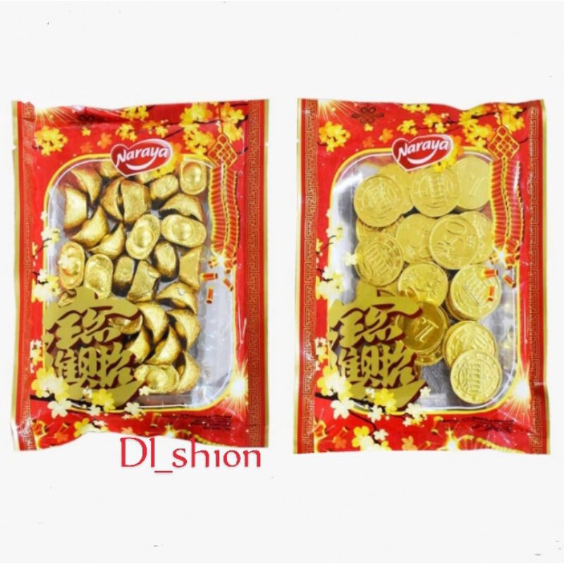 Round Chocolate Candy and Chocolate Gold Chocolate Coins Chocolate Fish ...