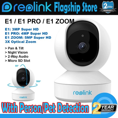 Reolink Person/Pet Detection AI Model E1 (3MP) | E1 Pro (4MP) | E1 Zoom ...