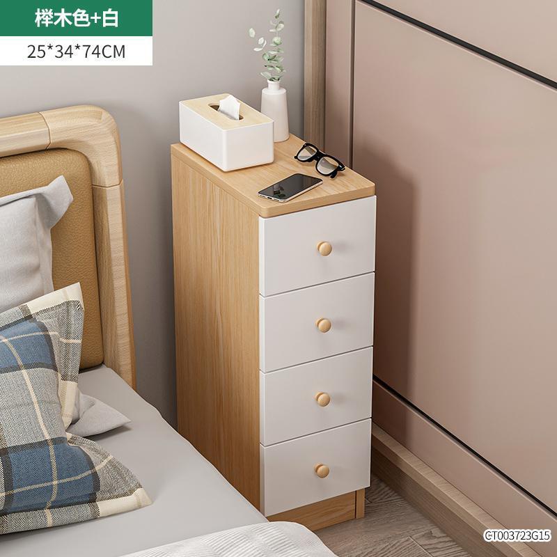 Modern Ultra-narrow Bedside Table Storage Cabinet With Drawers Small ...