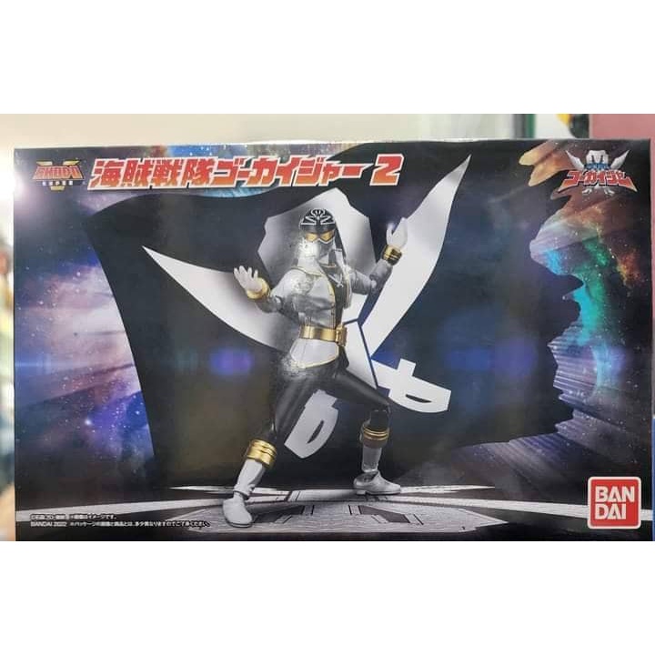 Super Shodo Kaizoku Sentai Gokaiger Set 2 (Silver) | Shopee Singapore