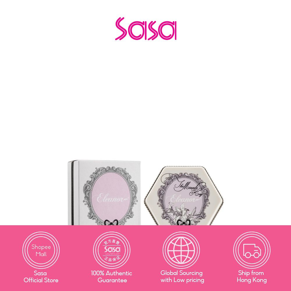 Eleanor Sheer Veil Loose Powder (5G) | Shopee Singapore