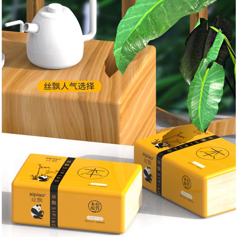 Panda SIPAO Panda Tissue Paper Pack 300 Sheets 300 Sheets Super Thin ...