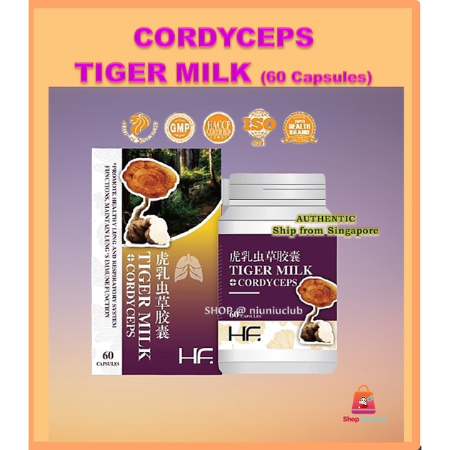 Cordyceps Tiger Milk HF (60 Capsules) 虎乳虫草胶囊 lung immune relieve cough ...