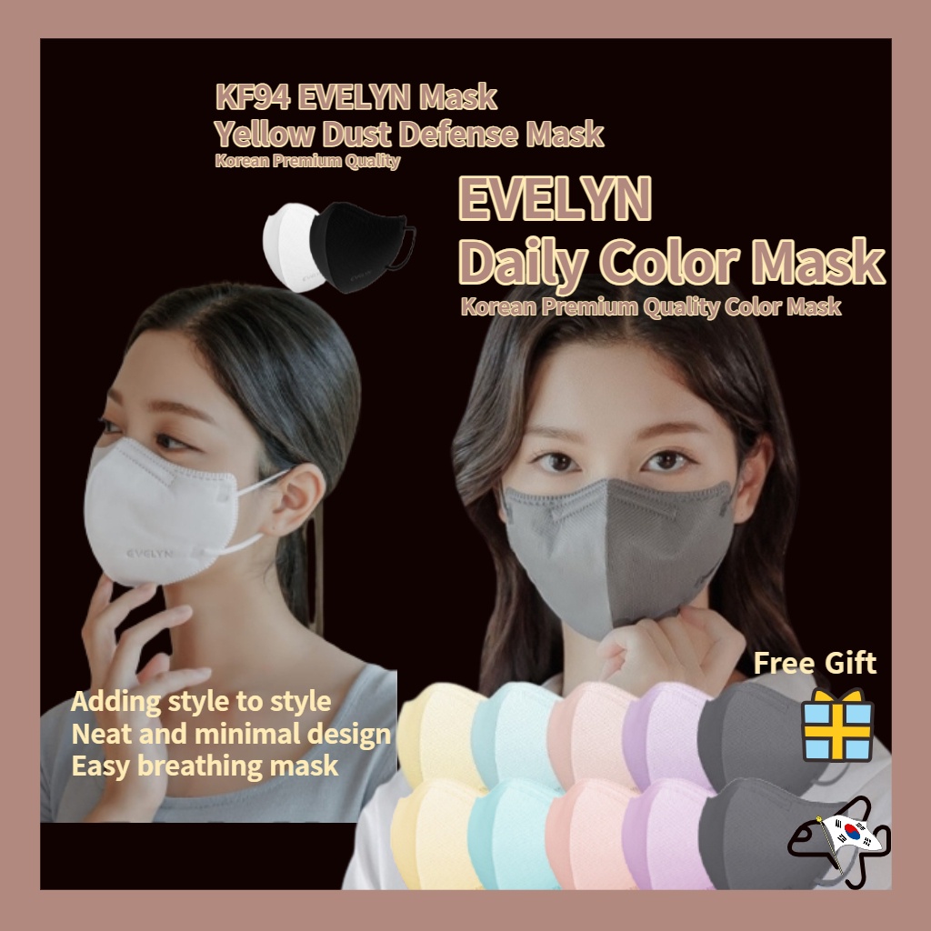 EVELYN Daily Color Mask 5colors/KF94 EVELYN Mask Yellow Dust Defense ...