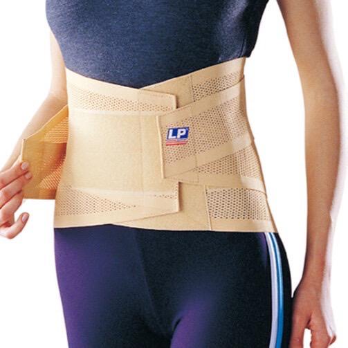 LP Lumbar Support With Stays LP916 ( low back pain , muscle strain ...