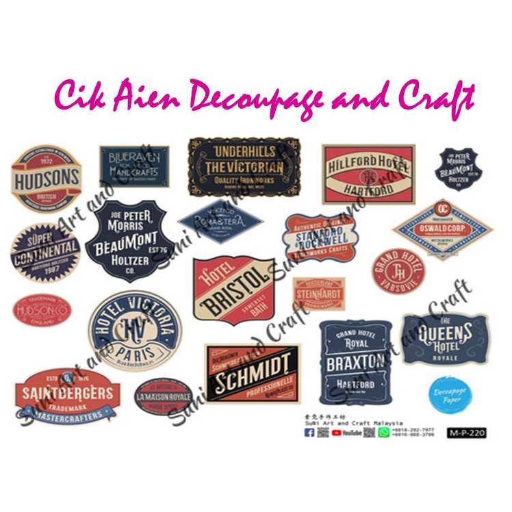 SuNi Art and Craft Decoupage Paper Vintage Label Collection Series A3 ...