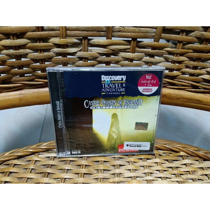 VCD CASTLE GHOSTS OF ENGLAND Haunted OF (Thai Dubbed) | Shopee Singapore