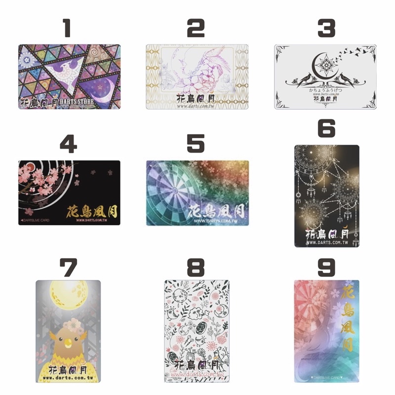 【Limited Edition】 花鳥風月 HNFY Dartslive Card • SGDARTS | Shopee Singapore