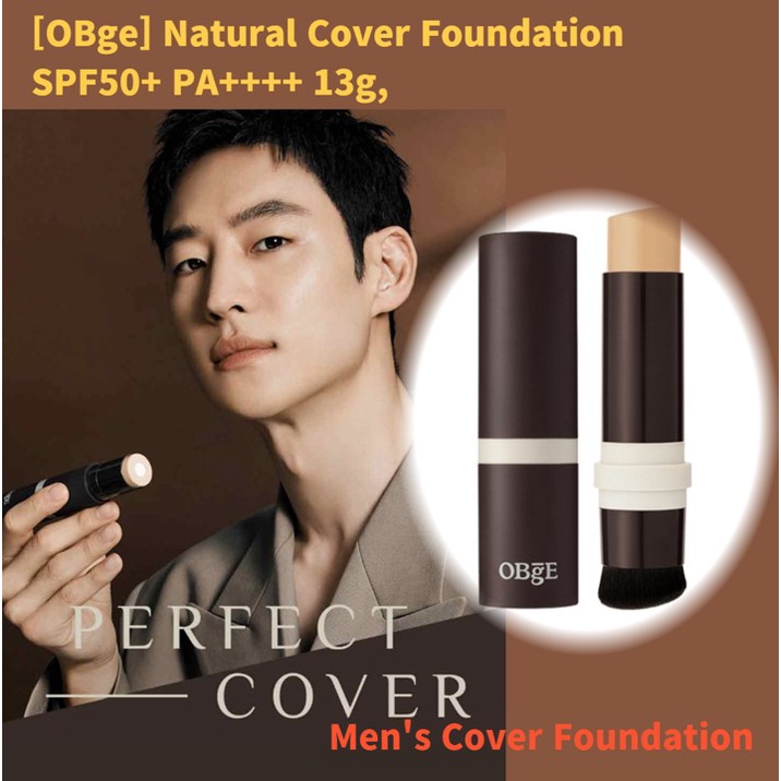 [OBge] Natural Cover Foundation SPF50+ PA++++ 13g(S416), Men Cover Foundation, men foundation ...