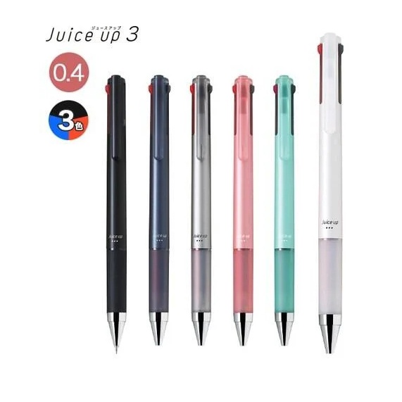 PILOT Juice up Tricolor Super Pen 0.4mm Six Options (LKJP-50S4 ...