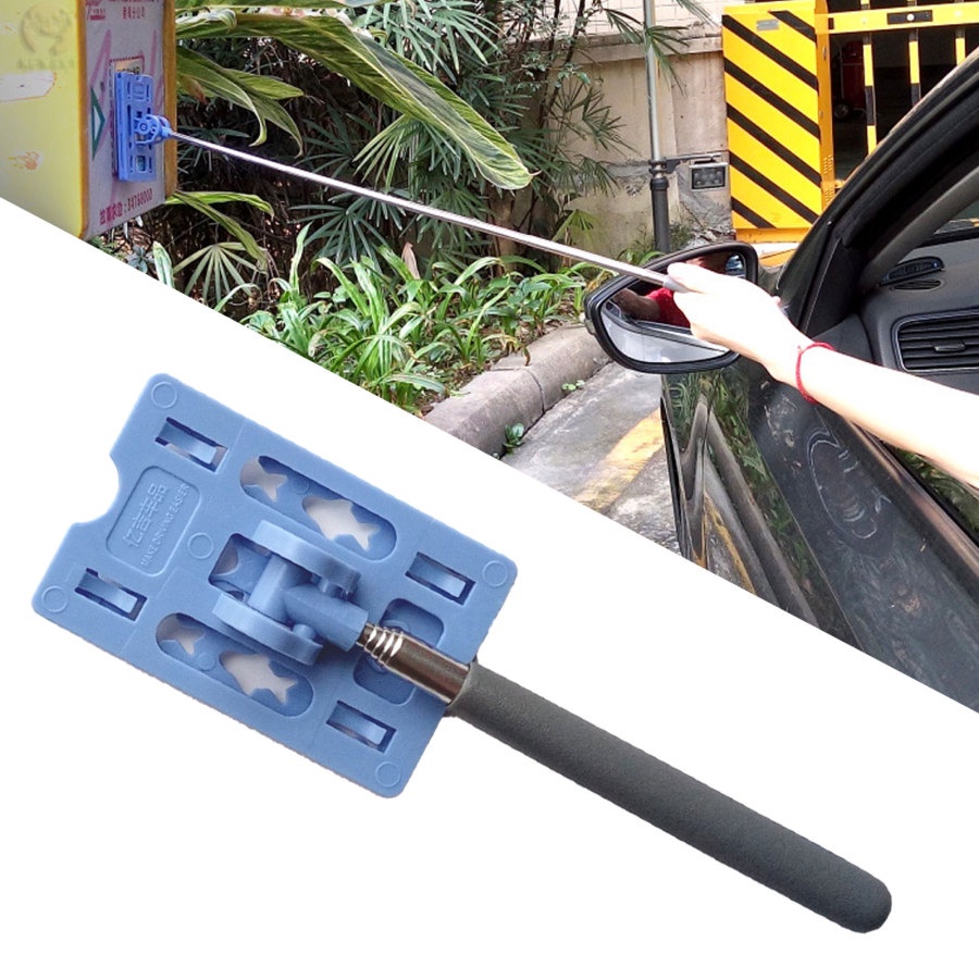 Extendable Card Reader The Perfect Solution For Parking In Small Spaces ...