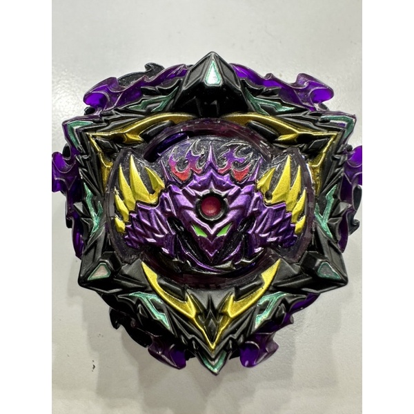 Lucifer The End (Takara Tomy) | Shopee Singapore